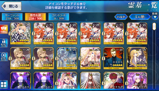 [JP] FGO Artoria Caster Castoria Fairy Knight Lancelot Melusine Musash ...