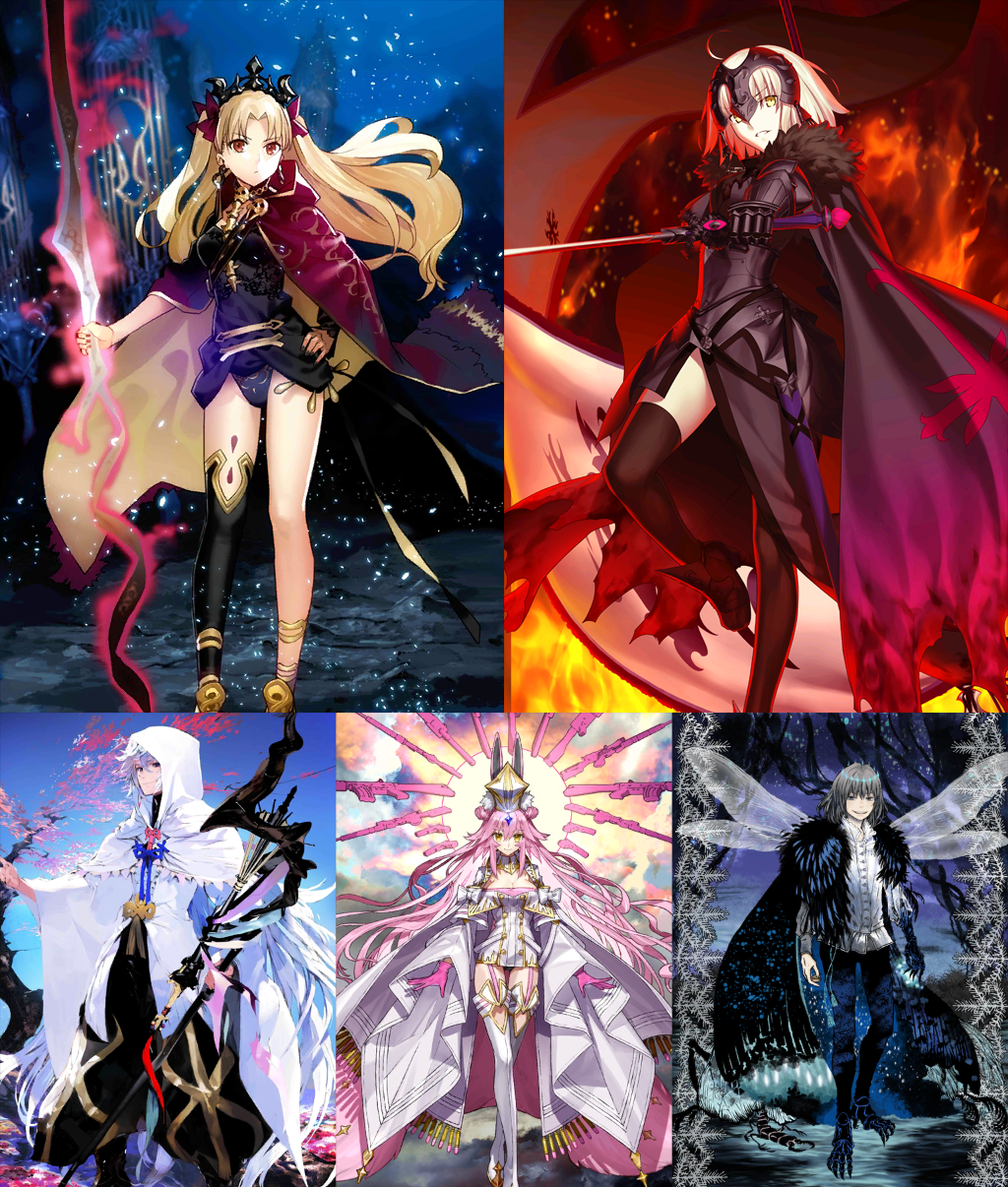 [JP] FGO Merlin Ereshkigal Jeanne Koyanskaya Oberon Fate Grand Order s ...