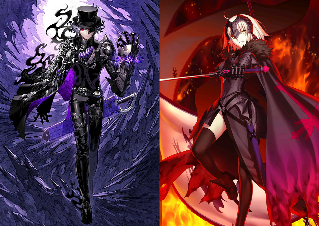 [JP] FGO Monte Cristo + Jeanne alter + 1700~2000SQ Fate Grand Order st ...