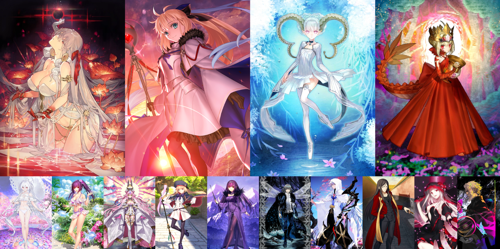 [JP] FGO NP5 Durga /Kali NP4 Tonelico Aesc the Savior + Tiamat Larva D ...