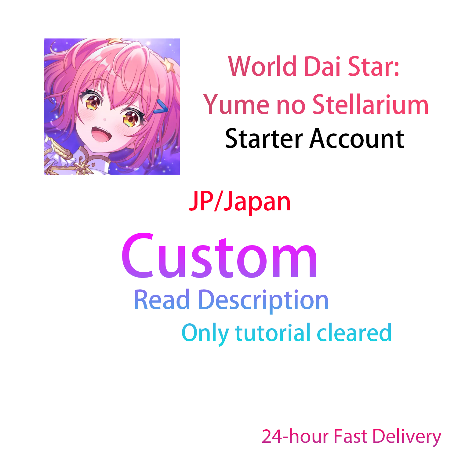 [JP] World Dai Star: Yume no Stellarium CUSTOM Starter Account – Mobile ...