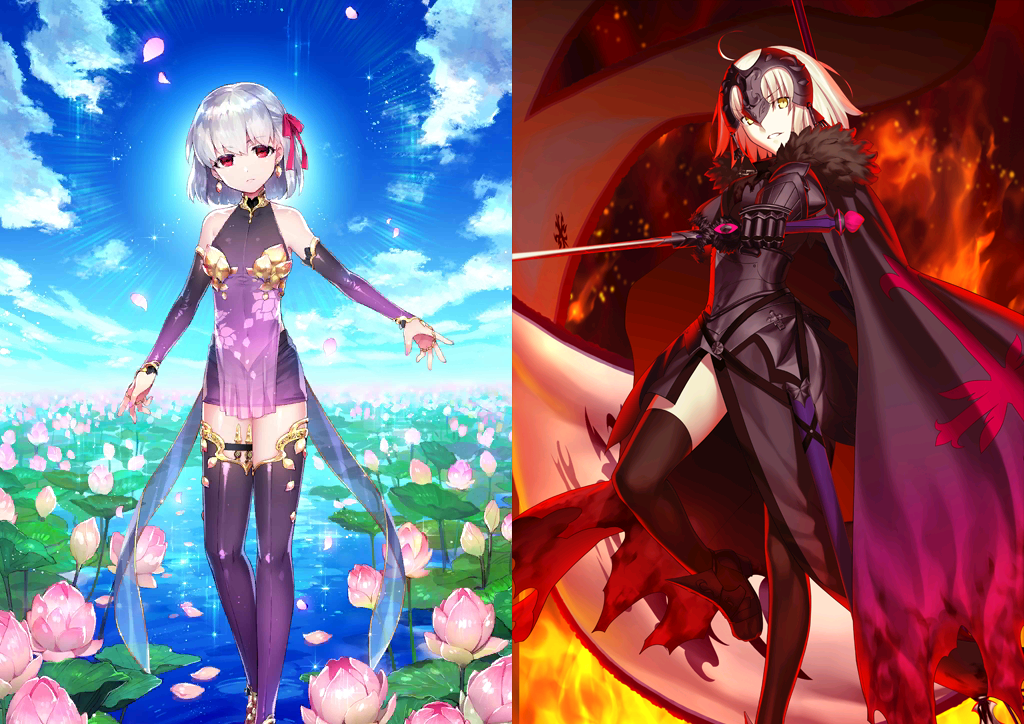 [JP]Fate Grand Order FGO Jeanne alter Jalter Kama + 1~2x5* starter acc ...