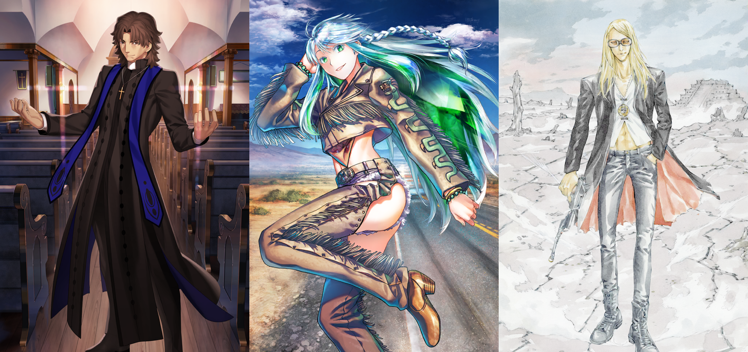 [JP][INSTANT] FGO Rasputin Kirei + Kukulkan + Tezcatlipoca Fate Grand ...