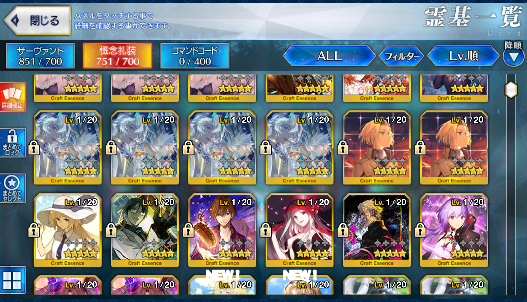 [JP][INSTANT] FGO Sen no Rikyu Okita saber alter Astolfo Skadi Medusa ...