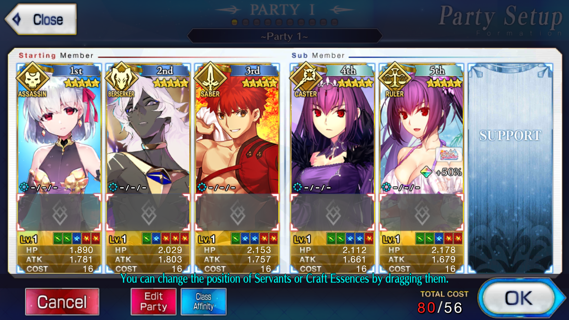 [NA] FGO Kama Muramasa Arjuna alter Abigail + double Skadi (caster+rul ...