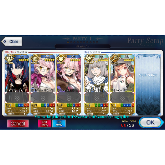 [NA] FGO Muramasa Nobunaga Arjuna Space Ishtar Koyaskaya Dark Altria C ...