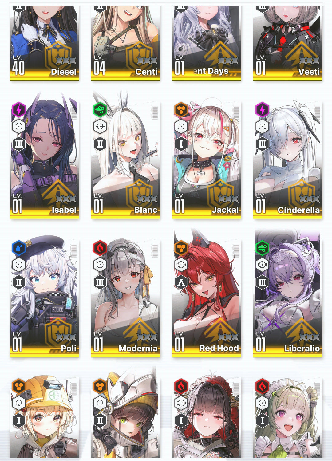 [NA] GODDESS OF VICTORY NIKKE 17SSR Modernia+skin+Liberalio+Liter+Red ...