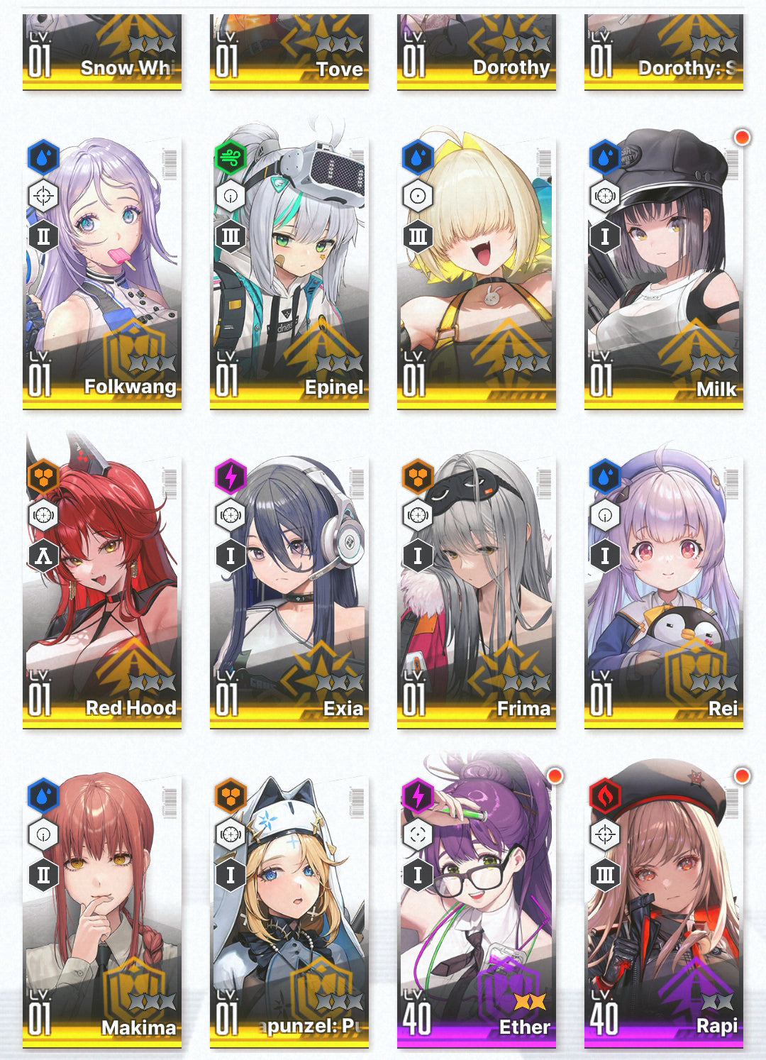 [NA] GODDESS OF VICTORY NIKKE 18SSR+Pity Red Hood+Skin+Makima+Coatoff+ ...