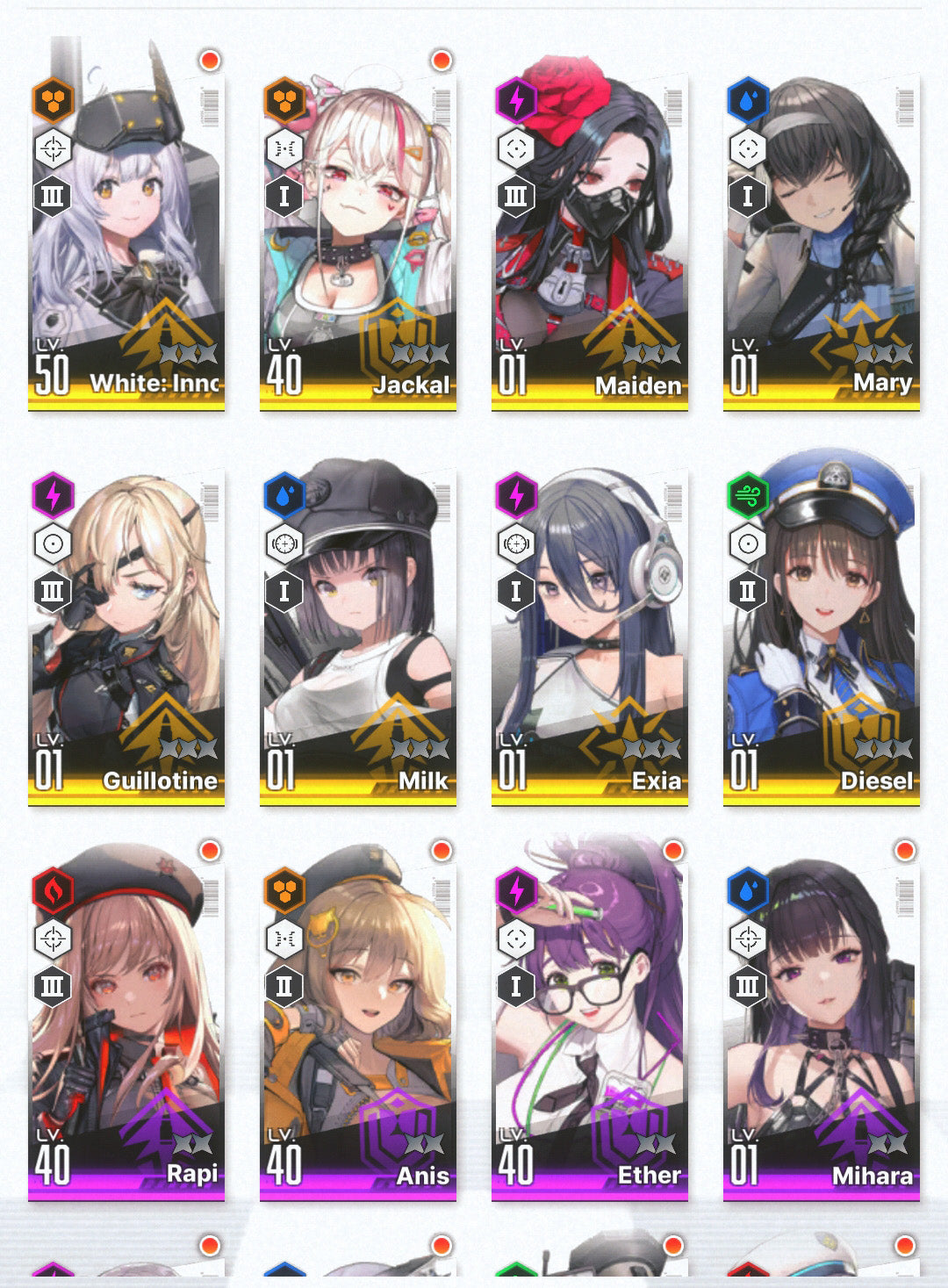 [NA] GODDESS OF VICTORY NIKKE 8SSR Jackal+Guillotine+Exia+Maiden++ sta ...