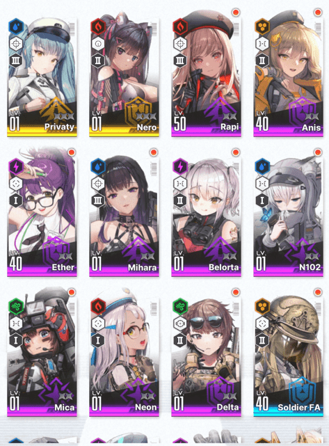 [NA] GODDESS OF VICTORY NIKKE Nero+Privaty++ starter account – Mobile ...