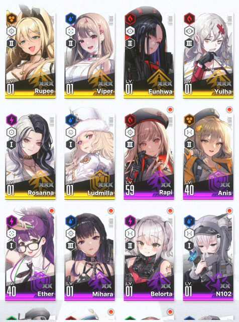 [NA] GODDESS OF VICTORY NIKKE Rupee+Viper+Yulha+Rosanna+Ludmilla++ sta ...