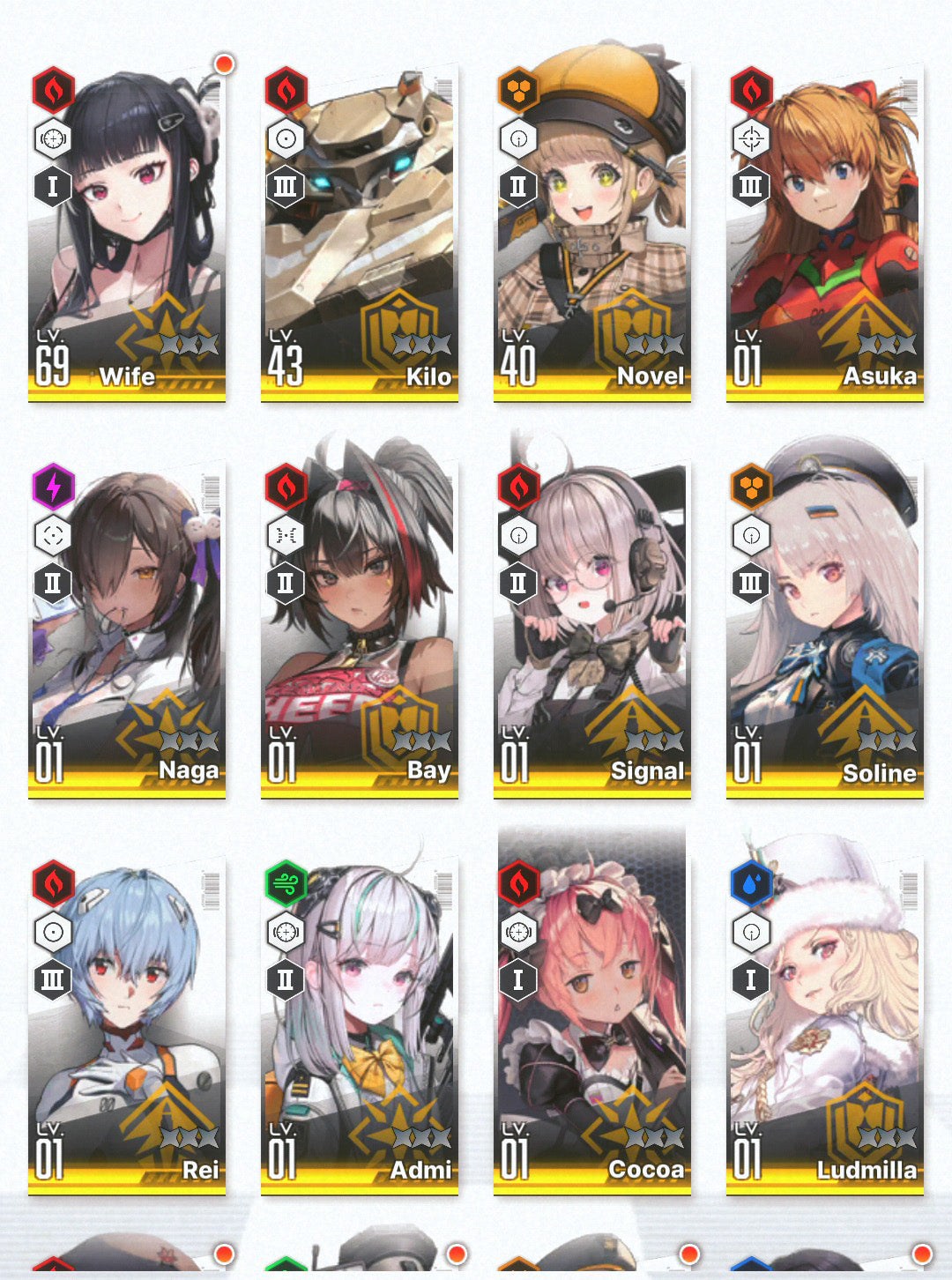 [NA] [INSTANT] NIKKE 12SSR Asuka+Rei+Skin+Killer Wife+Naga+Bay+Cocoa++ ...