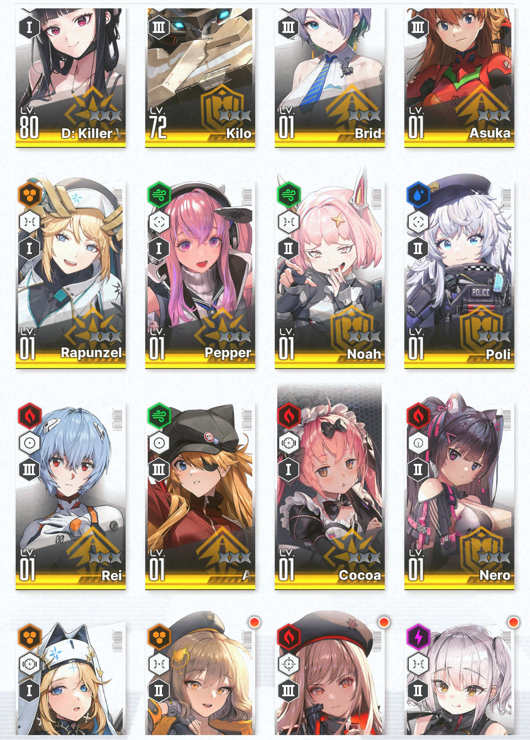 [NA] [INSTANT] NIKKE 13SSR Asuka+Asuka Wille+Rei+Skin+Nero+Killer Wife ...