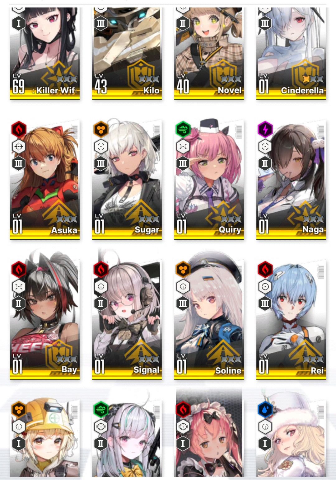 [NA] [INSTANT] NIKKE 17SSR Asuka+Rei+Skin+Cinderella+Liter+Killer Wife ...