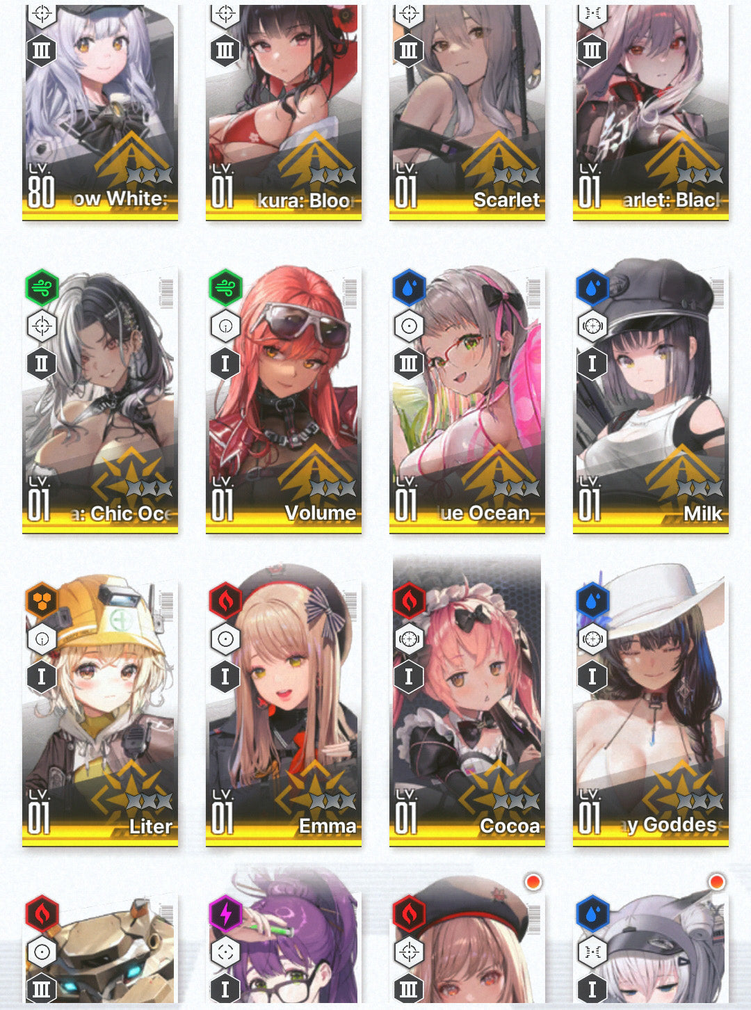 [NA] [INSTANT] NIKKE 4 limited 13SSR Sakura+Rosanna+Neon+Mary+Scarlet+ ...