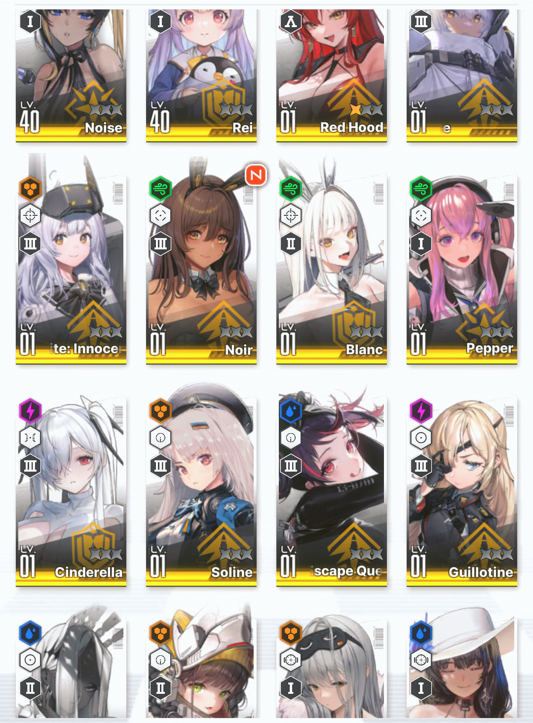 [NA]EN GODDESS OF VICTORY NIKKE 17SSR+Pity Bay Goddess Mary+Red Hood+S ...