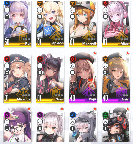 [NA]EN GODDESS OF VICTORY NIKKE 5SSR Nero+Alice+Laplace+Miranda+Rei++ ...