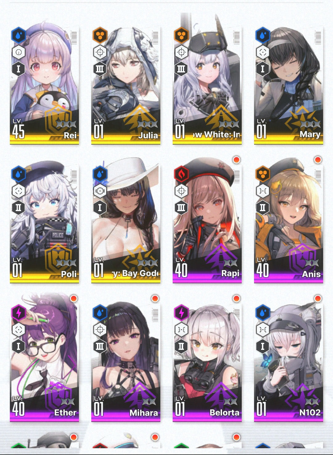 [NA]EN GODDESS OF VICTORY NIKKE 6SSR Bay Goddess Mary+Mary+Rei++ start ...