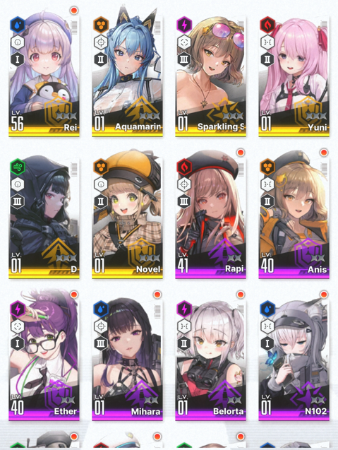 [NA]EN GODDESS OF VICTORY NIKKE 6SSR Sparkling Summer Anis+Helm+D+Yuni ...
