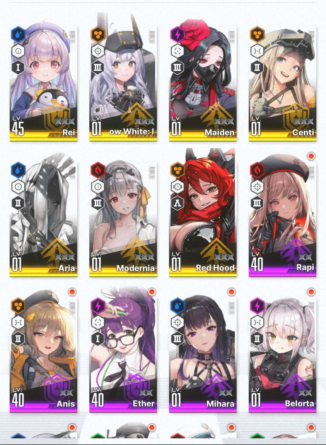 [NA]EN GODDESS OF VICTORY NIKKE 7SSR Modernia+skin+Red Hood+Centi+Aria ...