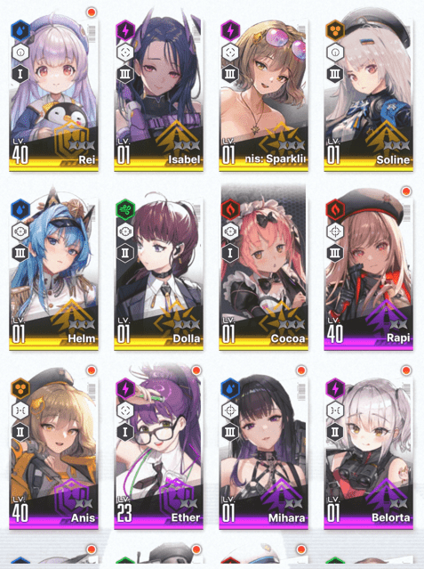 [NA]EN GODDESS OF VICTORY NIKKE 7SSR Sparkling Summer Anis+Helm+Isabel ...