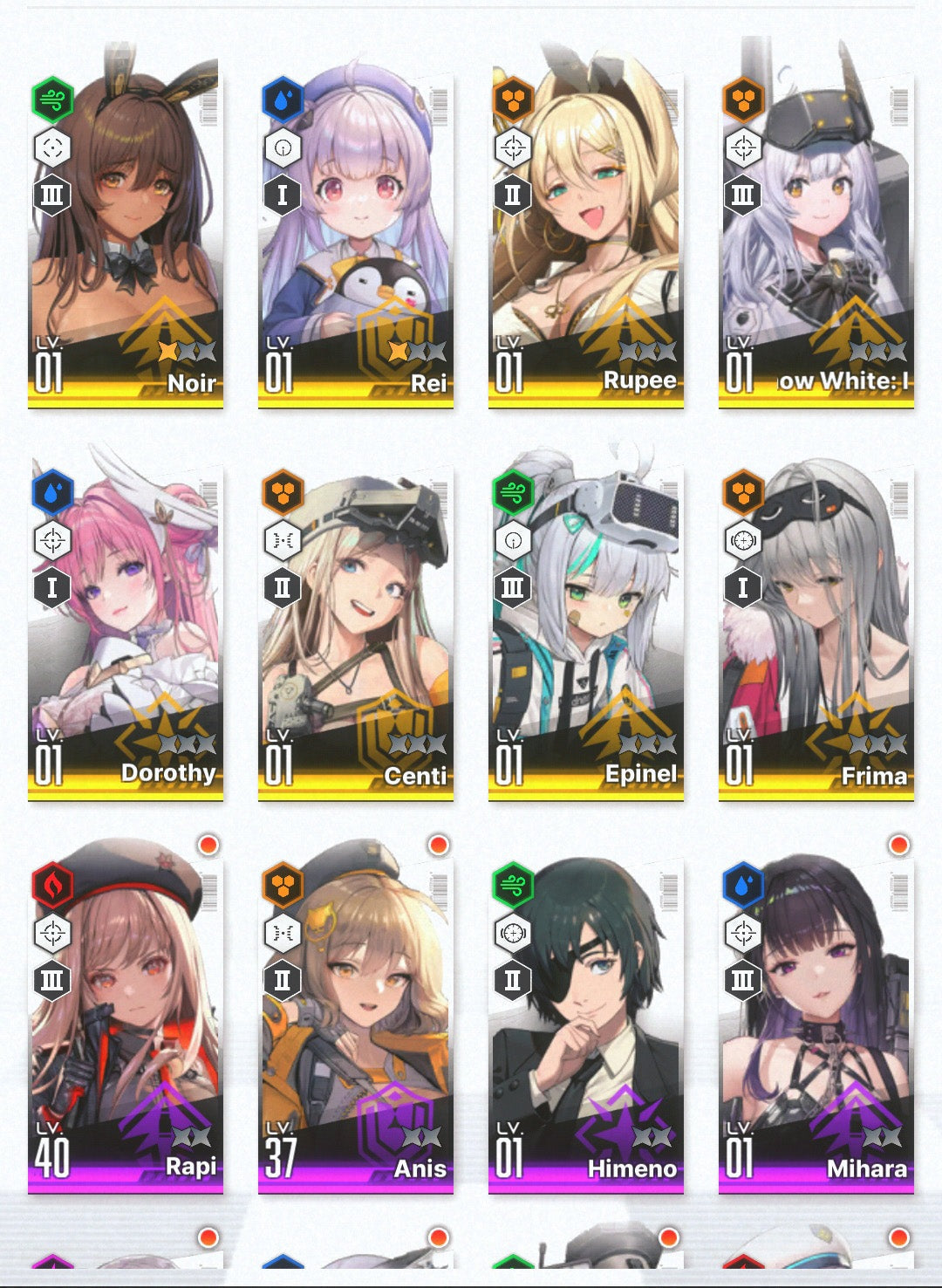 [NA]EN GODDESS OF VICTORY NIKKE 8SSR Dorothy+Noir+Rupee+Frima+Centi++ ...