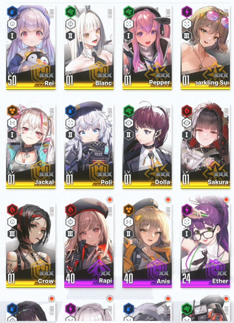 [NA]EN GODDESS OF VICTORY NIKKE 9SSR Sparkling Summer Anis+Blanc+Sakur ...