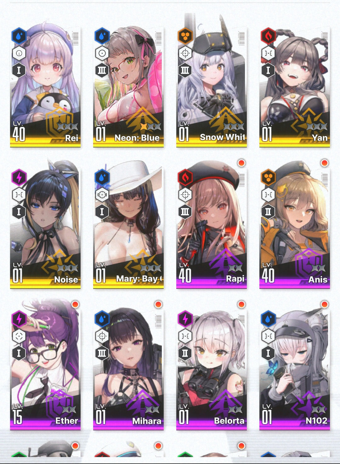 [NA]EN GODDESS OF VICTORY NIKKE Bay Goddess Mary+2 Neon+Noise+Yan+Rei+ ...