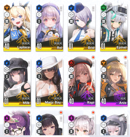 [NA]EN GODDESS OF VICTORY NIKKE Bay Goddess Mary+Brid+Milk+Laplace+Rei ...