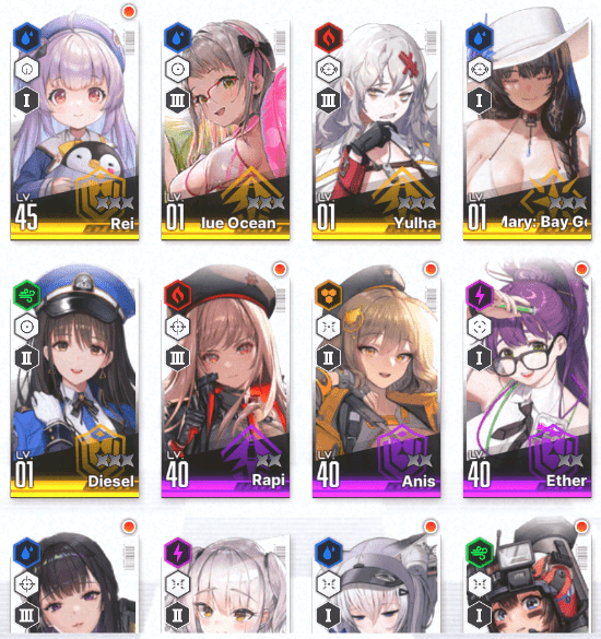 [NA]EN GODDESS OF VICTORY NIKKE Bay Goddess Mary+Neon+Yulha+Diesel+Rei ...