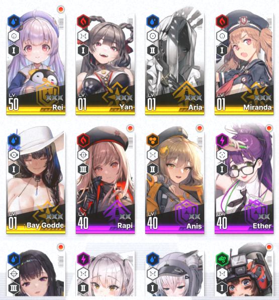 [NA]EN GODDESS OF VICTORY NIKKE Bay Goddess Mary+Yan+Aria+Miranda+Rei+ ...