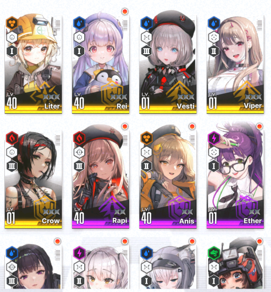 [NA]EN GODDESS OF VICTORY NIKKE Liter+Viper+Vesti+Rei++ starter accoun ...