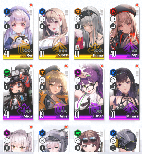 [NA]EN GODDESS OF VICTORY NIKKE Viper+Frima+Rei++ starter account ...