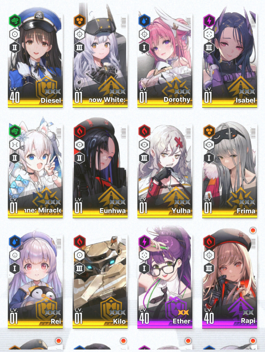 [NA]GODDESS OF VICTORY NIKKE 10SSR Limited Anne+Dorothy+Eunhwa+Frima+R ...