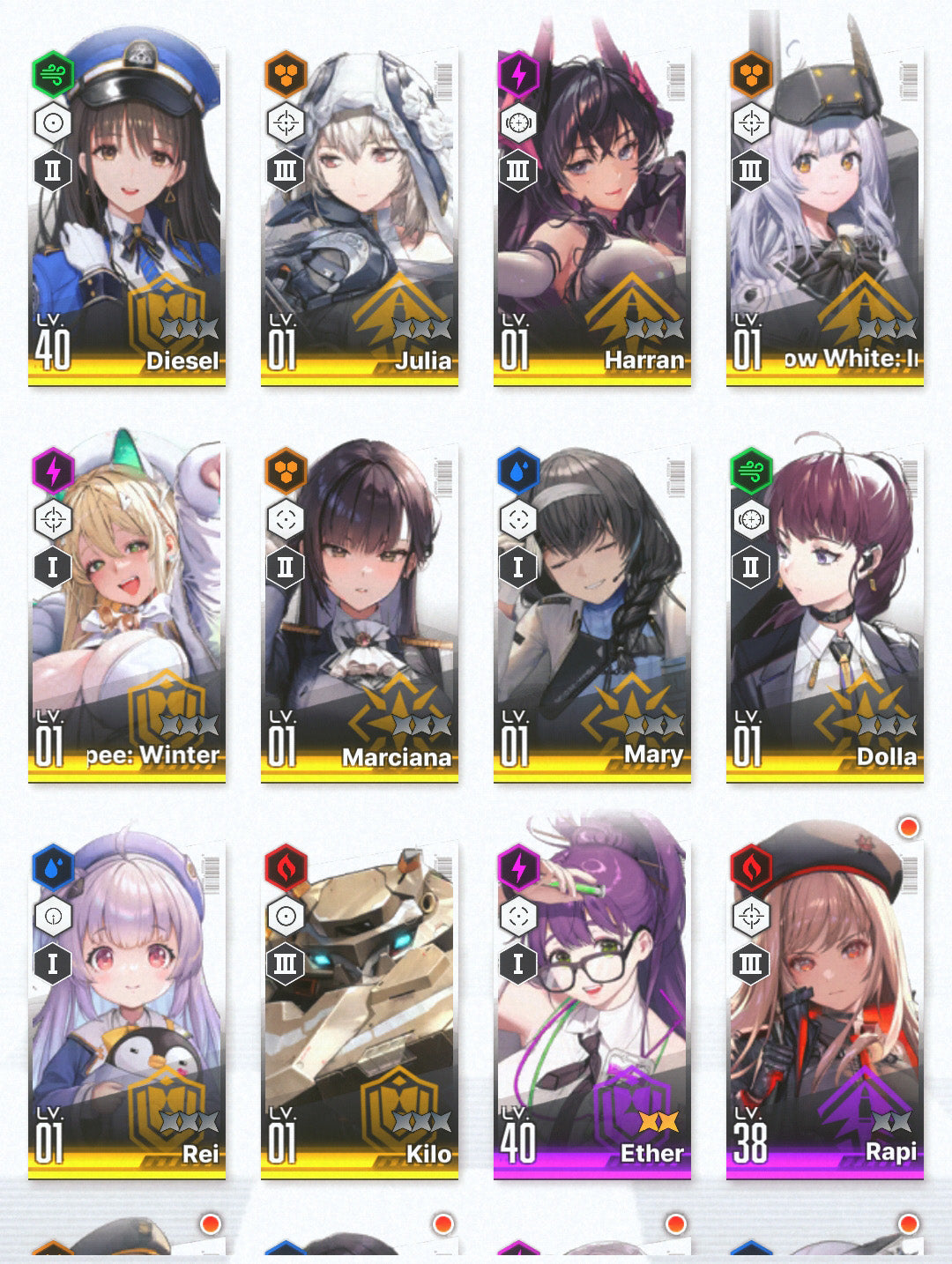 [NA]GODDESS OF VICTORY NIKKE 10SSR Winter Rupee+Harran+Marciana+Julia+ ...