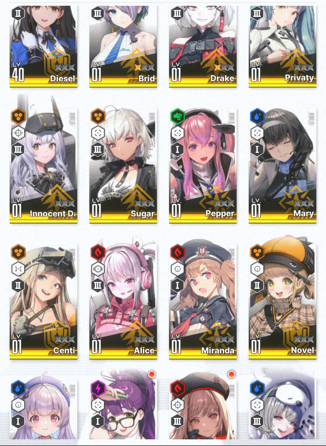 [NA]GODDESS OF VICTORY NIKKE 13SSR Pepper+Privaty+Drake+Mary+Novel+Rei ...