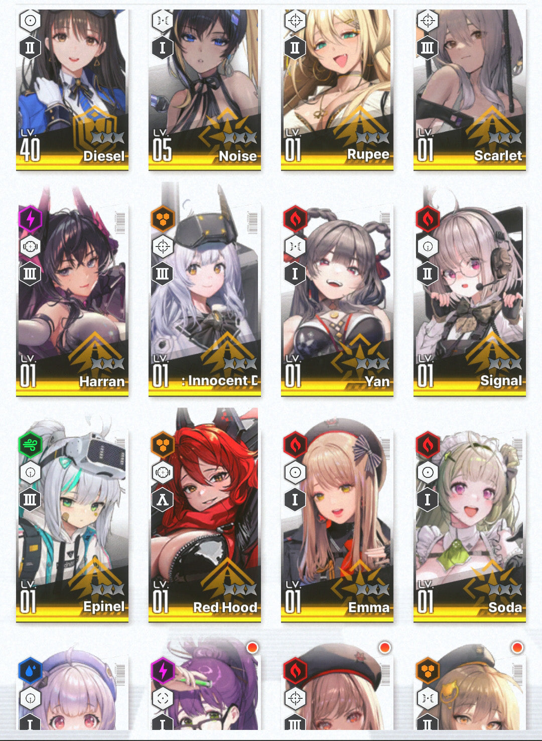 [NA]GODDESS OF VICTORY NIKKE 13SSR Scarlet+Red Hood+Harran+Noise+Yan+E ...