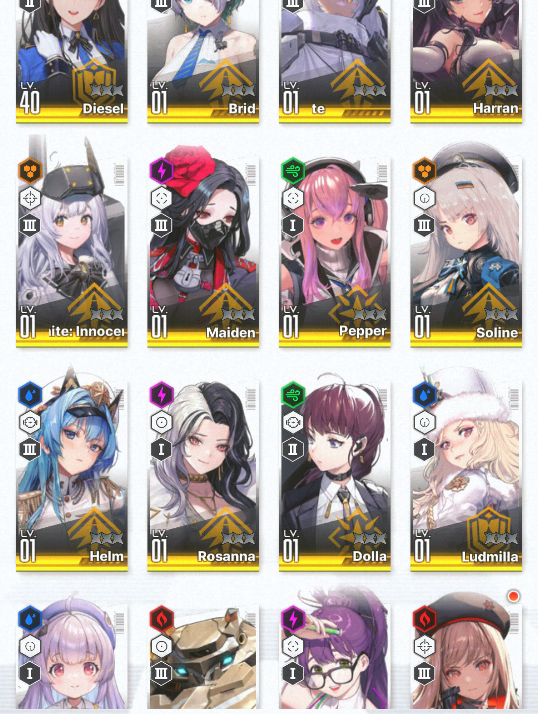 [NA]GODDESS OF VICTORY NIKKE 14SSR Harran+Pepper+Dolla+Helm+Ludmilla+R ...