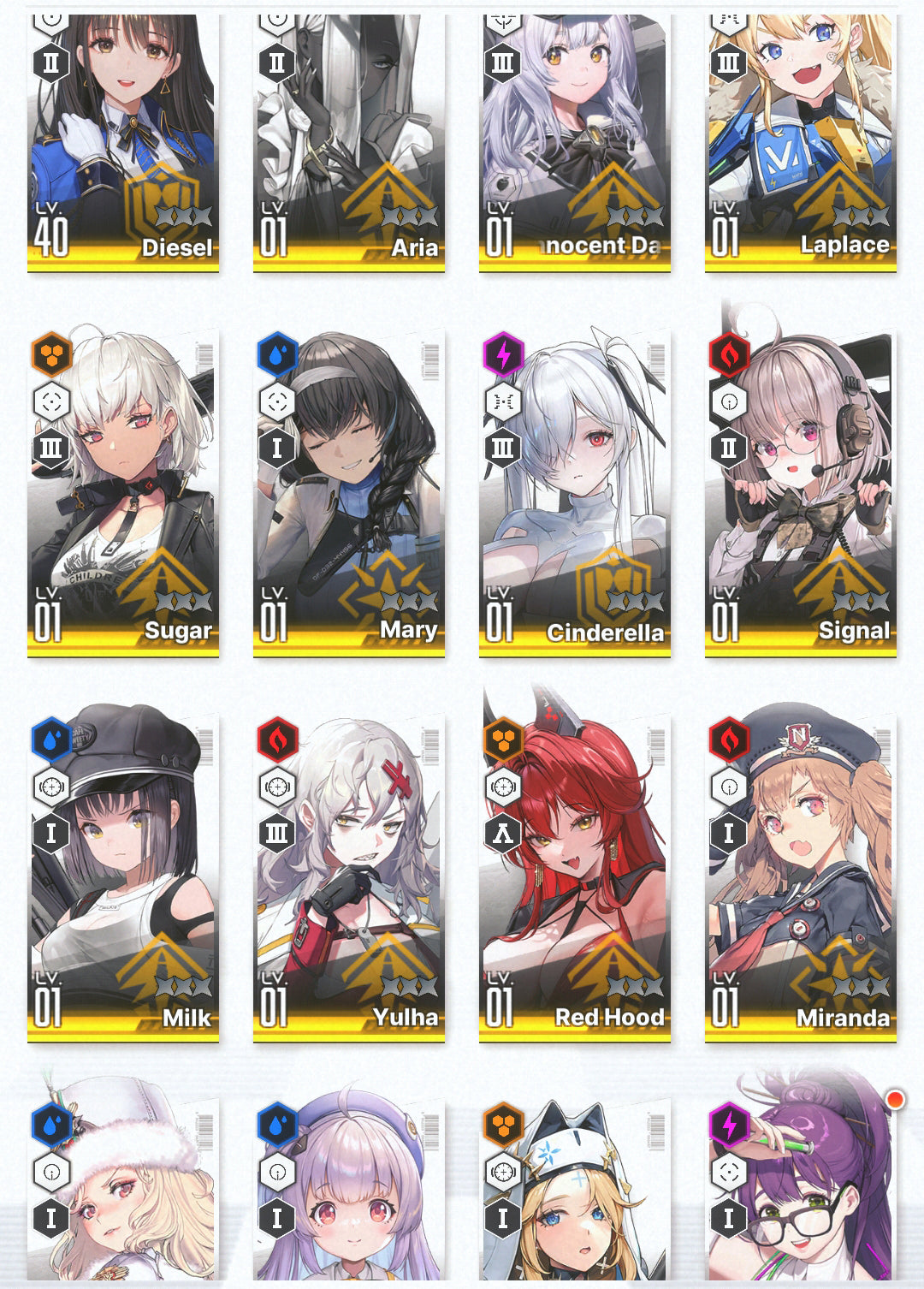 [NA]GODDESS OF VICTORY NIKKE 15SSR Red Hood+Skin+Cinderella+Aria+Ludmi ...