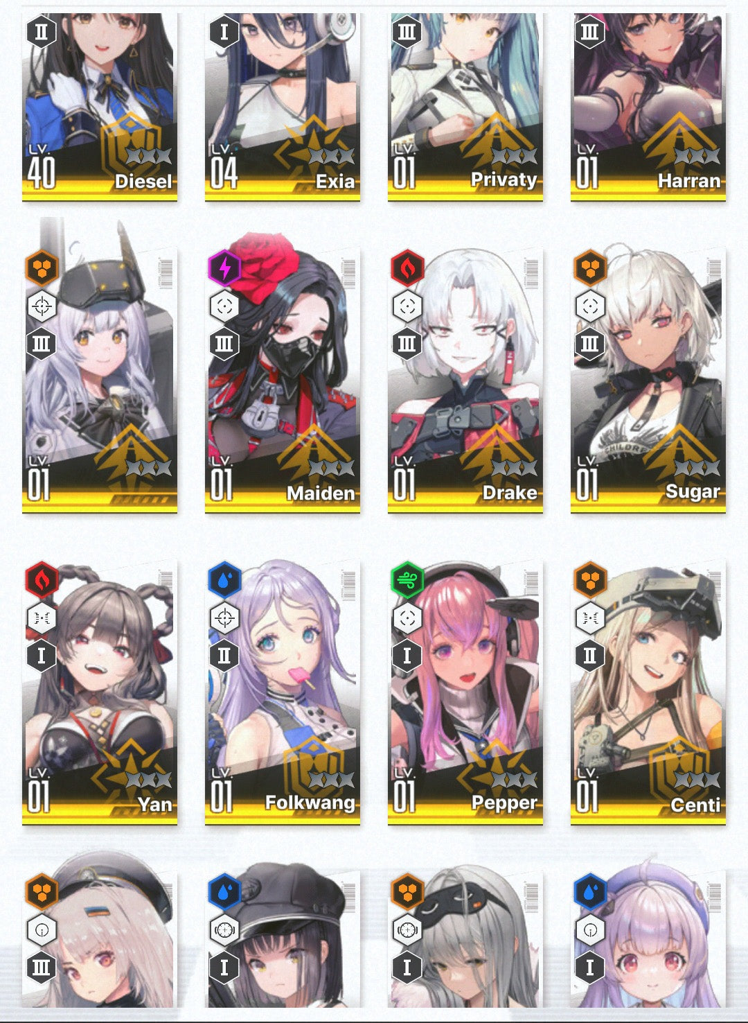 [NA]GODDESS OF VICTORY NIKKE 16SSR Harran+Privaty+Exia+Pepper+Drake+Ya ...