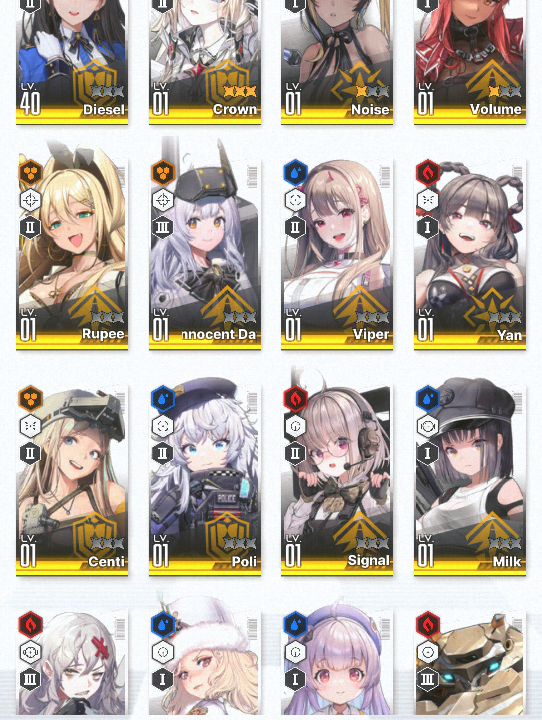 [NA]GODDESS OF VICTORY NIKKE 16SSR MLB 4 Crown+Viper+Volume+Noise+Rupe ...