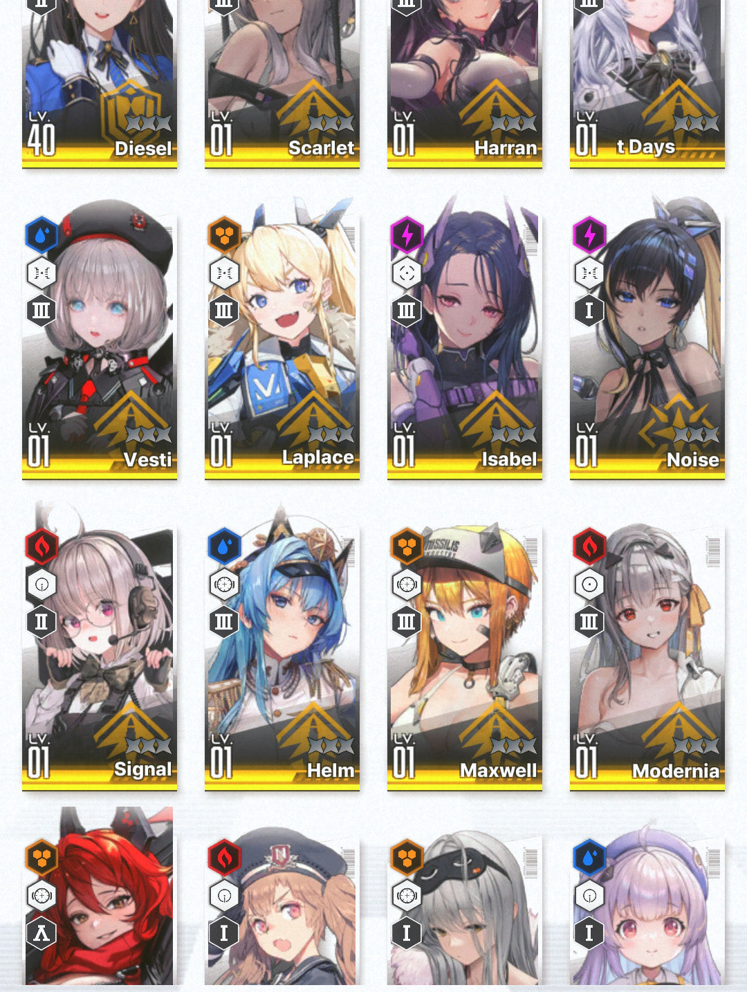 [NA]GODDESS OF VICTORY NIKKE 18SSR 5pilgrims Modernia+skin+Crown+Scarl ...