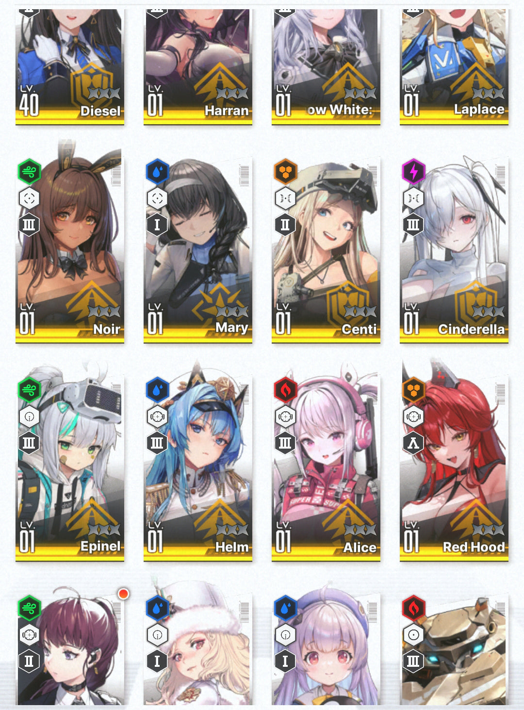 [NA]GODDESS OF VICTORY NIKKE 18SSR Crown+Red Hood+Skin+Cinderella+Harr ...