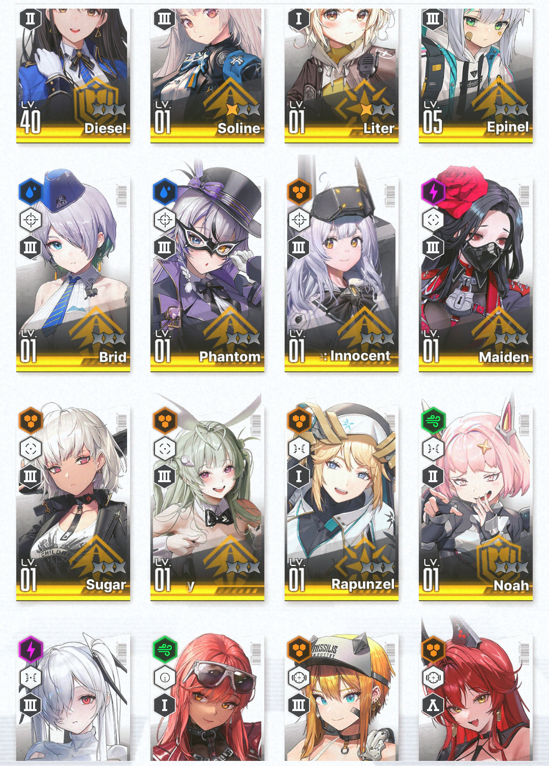 [NA]GODDESS OF VICTORY NIKKE 19SSR Red Hood+Skin+Cinderella+Liter+Maid ...