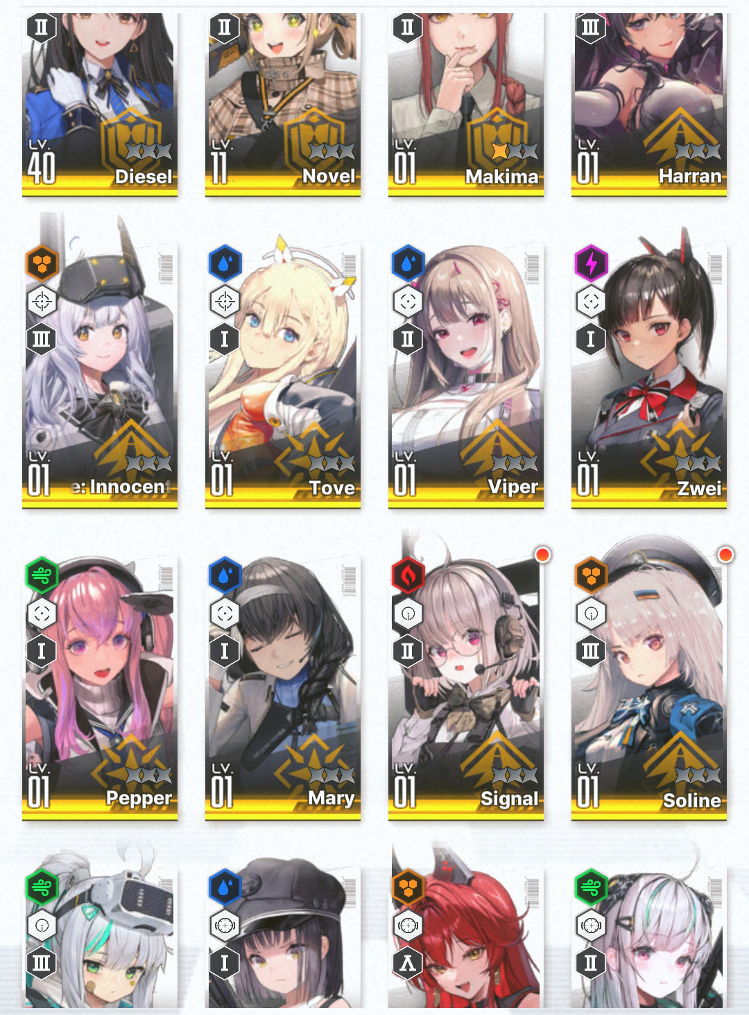 [NA]GODDESS OF VICTORY NIKKE 20SSR+Pity Red Hood+Skin+Harran+Makima+Co ...