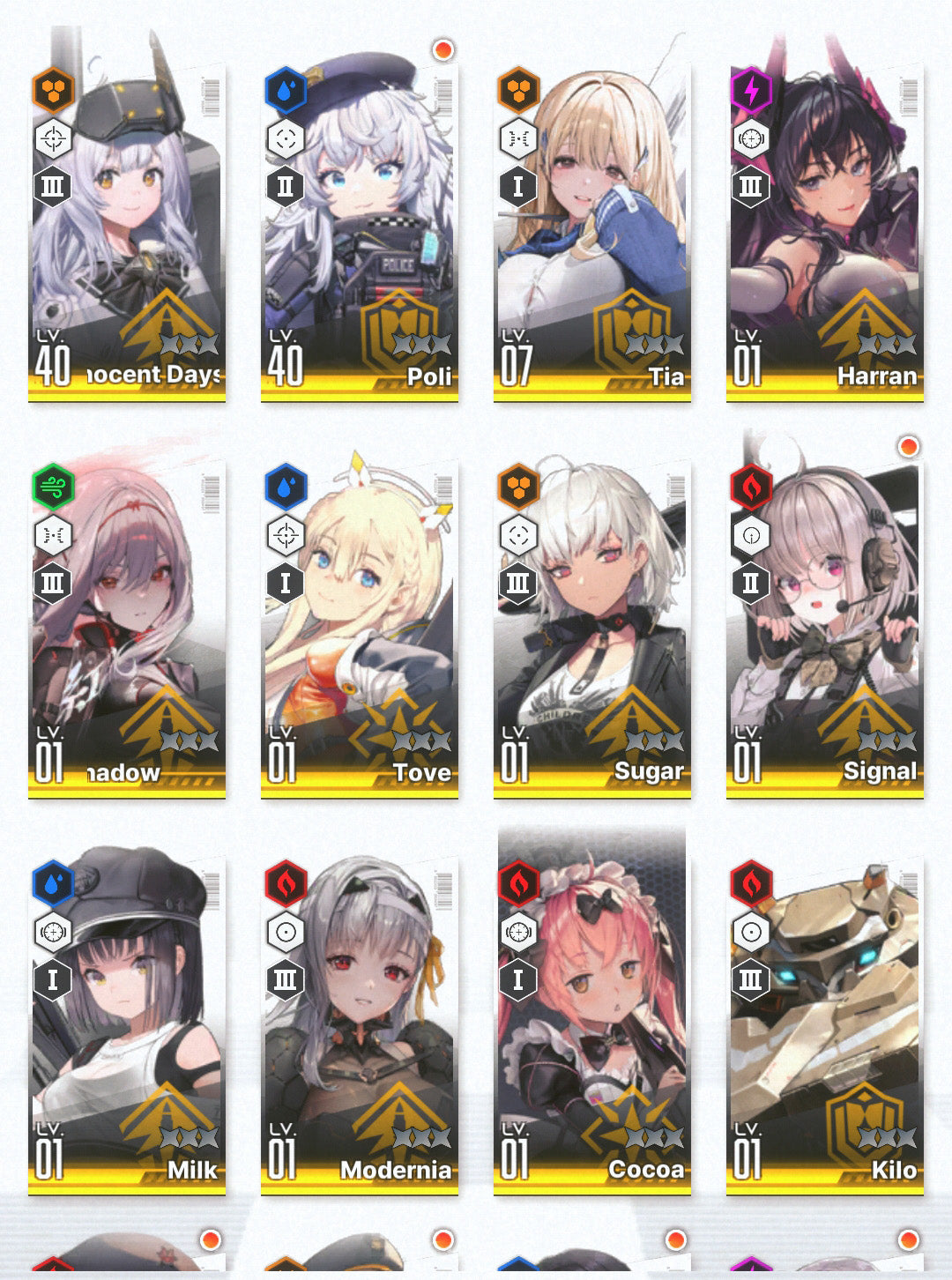 [NA][INSTANT] GODDESS OF VICTORY NIKKE 12SSR Scarlet: Black Shadow+Mod ...