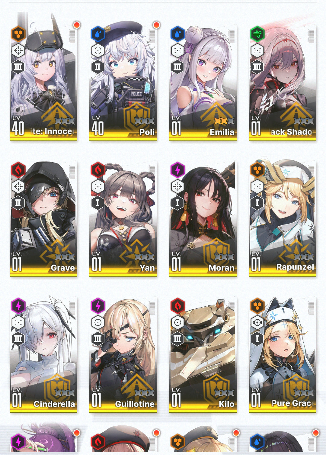 [NA][INSTANT] GODDESS OF VICTORY NIKKE 12SSR+Pity 3 Emilia+skin+Scarle ...