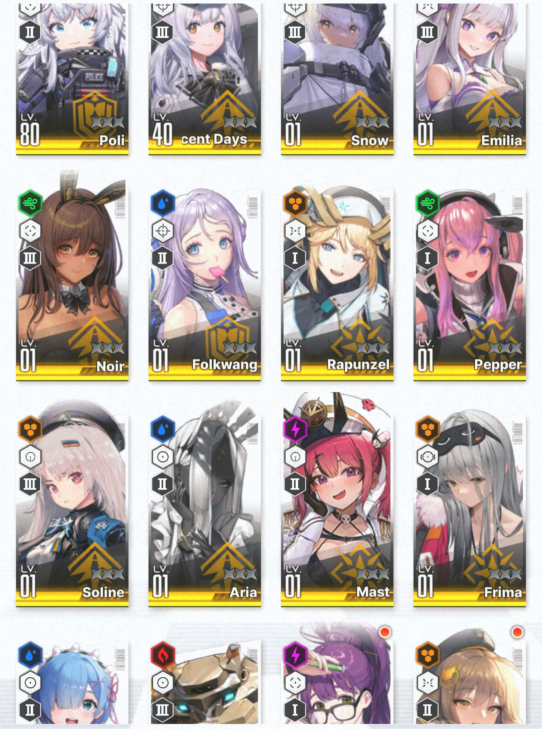 [NA][INSTANT] GODDESS OF VICTORY NIKKE 14SSR Emilia+Rem+skin+Ram+Noir+ ...