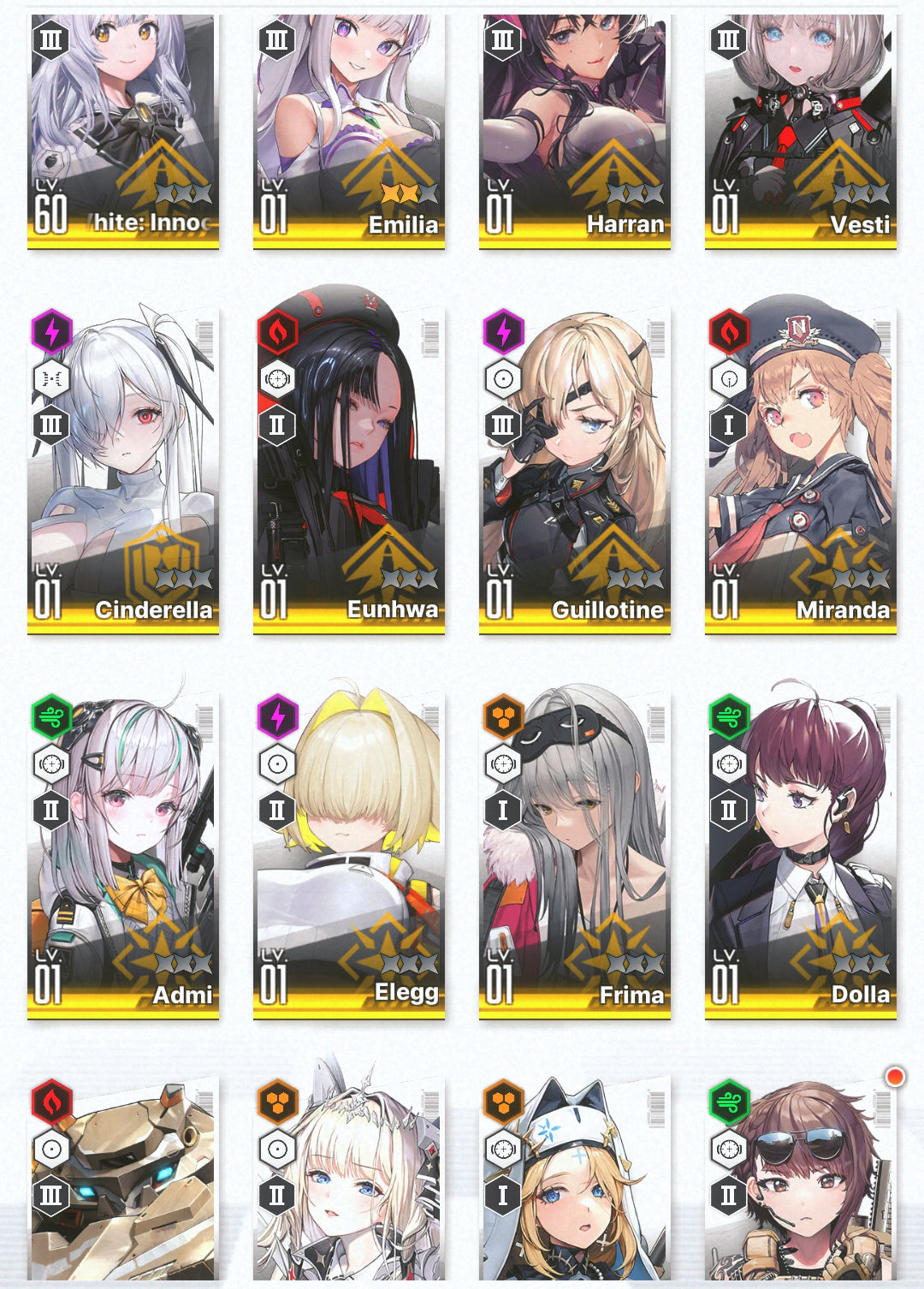 [NA][INSTANT] GODDESS OF VICTORY NIKKE 15SSR+Pity 3 Emilia+skin+Cinder ...