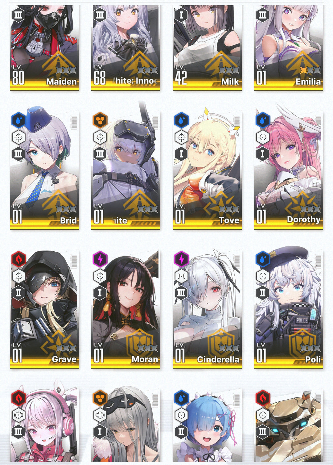 [NA][INSTANT] GODDESS OF VICTORY NIKKE 17SSR+Pity Emilia+Rem+skin+Ram+ ...